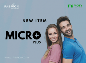 MICRO PLUS – FABRICA